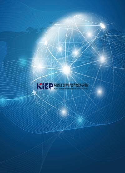 2023 경제학 공동학술대회 전체회의 정책세미나 행사 일정 소식·소통 Nrc 경제인문사회연구회 Nrc 공식 홈페이지 Nrc