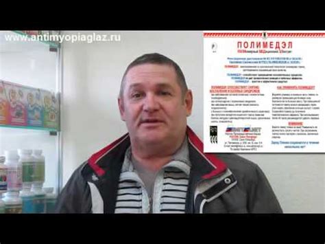 Боль в тазобедренном суставе после операции? Как восстановить давление ...