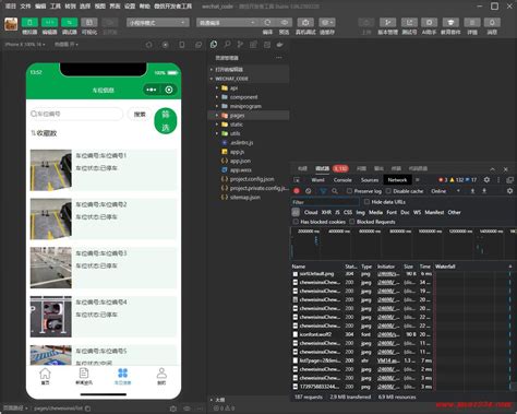Java毕业设计java知识分享网 免费java资源下载
