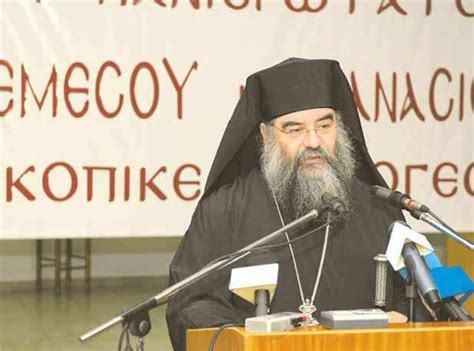 Μητροπολίτης Λεμεσού Αθανάσιος Ιατρείο η Εκκλησία Διακόνημα