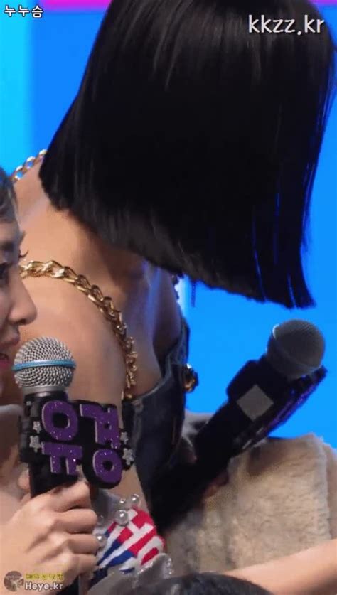 완벽한 청바지 뒤태 앨리스 소희 움짤