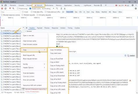 Как эффективно использовать Chrome Devtools для Qa подборка интересных