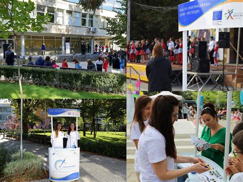 Областен 🏆 Европейски награди за спорт “ Beactive” Стартира новият конкурс 🏅 👉Вчера на 04