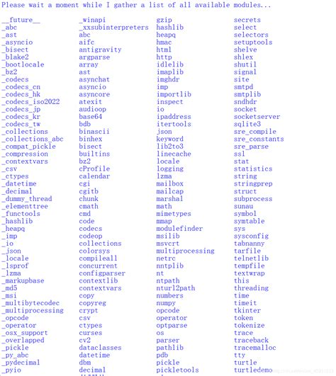 如何检查python已经安装的模块怎样在python中检查是否已存在模块 Csdn博客