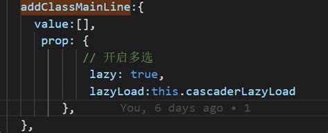 cascader中的动态搜索 多个接口渲染级联选择框 以及编辑中动态搜索的数据回显问题 小屁孩的程序世界 博客园
