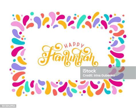 글자 텍스트 해피 하누카 벡터 유태인 빛의 축제 축 하 축제 휴일 인사말 카드 서식 파일 그리기에 대한 스톡 벡터 아트 및 기타 이미지 Istock