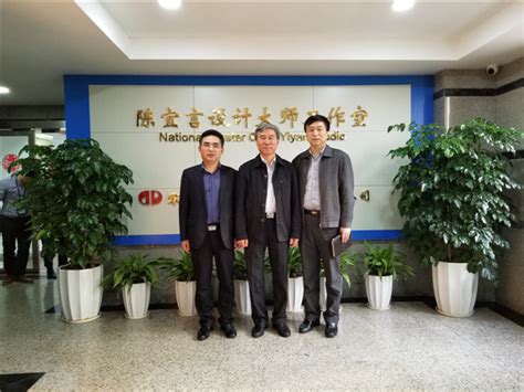 深圳市市政设计研究院有限公司