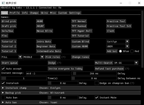 Github Kebscs Kbotext All In One Application That Sends Custom Requests To League Of Legends