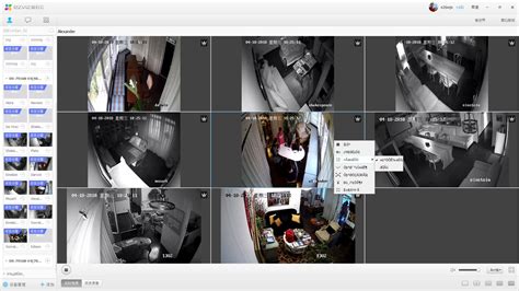 Writing Chinese Gibberish In A Desktop Program Chinese Language