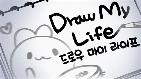 유튜브 영상을 올리지 못했던 이유 Youtube