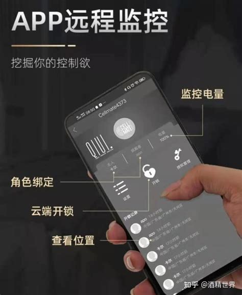 在杭州salla捞到一只小富婆，只要戴上贞操锁她就送我一只劳 知乎