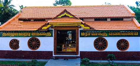 Traditional Tamil Construction Methods