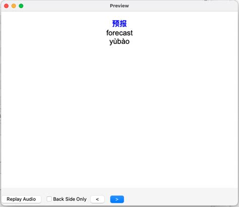 Learning Chinese With Anki How To Import A Csv File Jasminesis