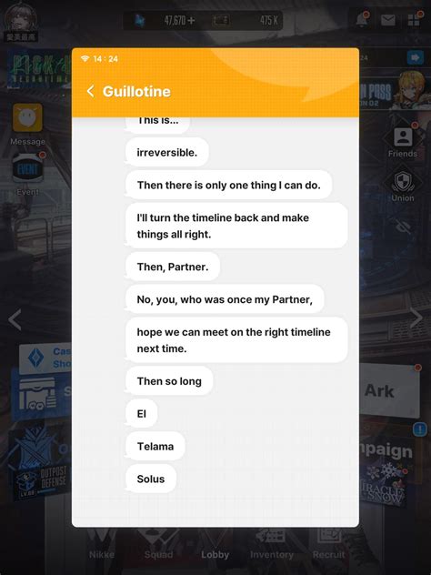 El Psy Congroo Rnikkemobile