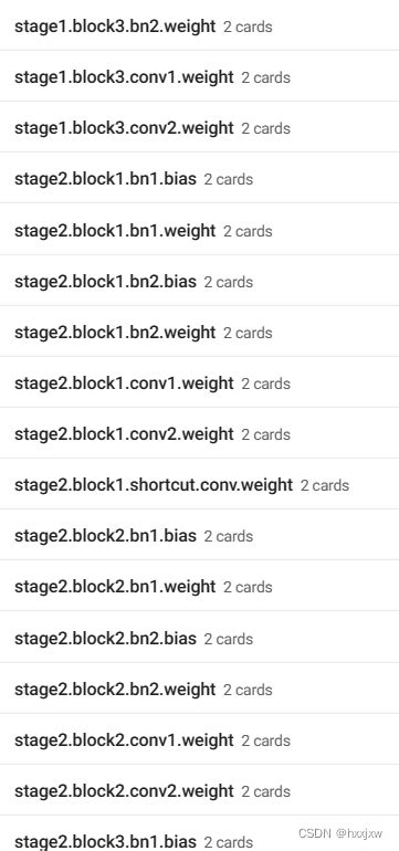 Pytorch九 —— Tensorboard当有了tensorboard日志文件怎么可视化它同时显示多个模型vscode的tensorboardtensorboardx