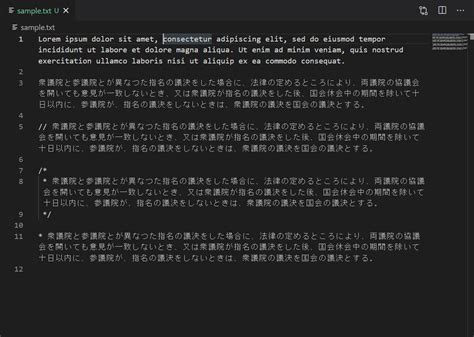 Github Yodoware Vscode Reflow Japanese Reflow Japanese For Visual