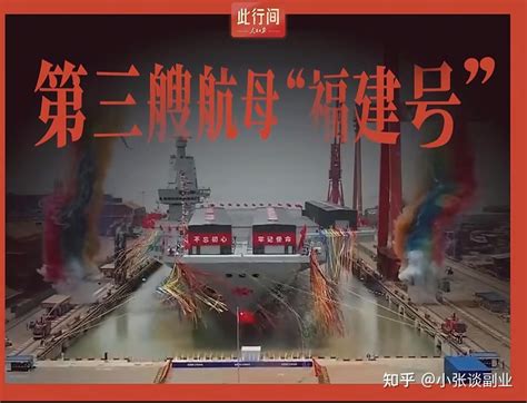 十五五”规划详解：未来五年如何改变你的生活与事业 知乎