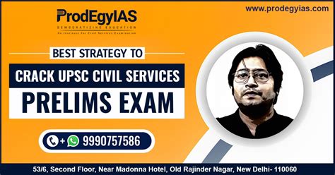 What Is The Best Strategy To Crack UPSC Prelims Exam ProdEgyIAS