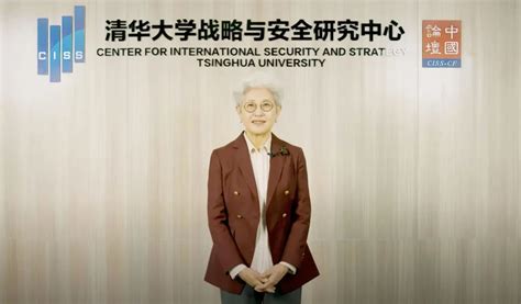 傅莹：超越狭隘的地缘政治思维，亚洲处理分歧的方式提供了经验 Cf Events