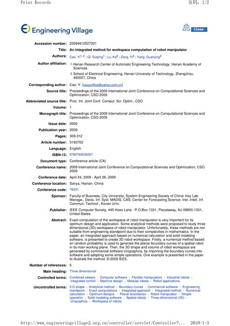 Pdf An Integrated Method For Workspace Computation Of Robot Manipulator