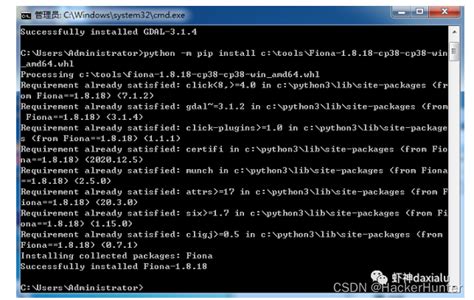 Python空间数据计算：2geopandas的几种安装方式geopandas安装教程 Csdn博客