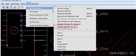 Verdi之ntracenschema Csdn博客
