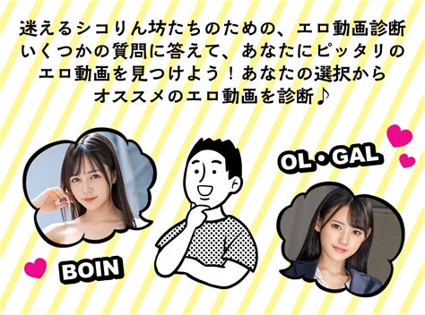 無料エロ動画 Mgs動画＜プレステージグループ＞