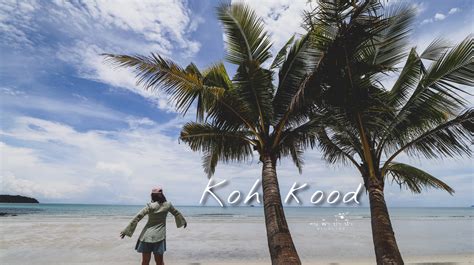 Readme Me เกาะกูด ฟ้าใส ทะเลสวย