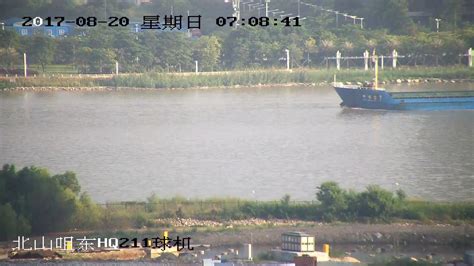 Ships9000 Object Detection Dataset By Ship