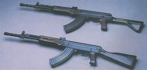 Norinco Type 81