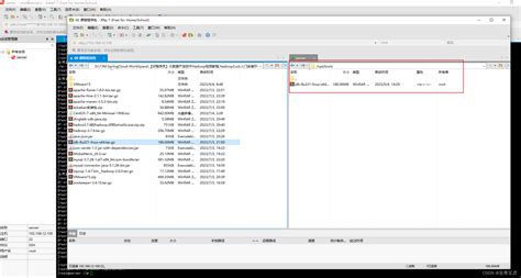 hadoop3 3 1单机版环境搭建详细流程记录 hadoop单机模式搭建 csdn博客