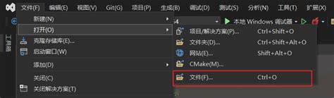 Visual Stdio Cc的汇编代码的输出vsc汇编程序输出 Csdn博客