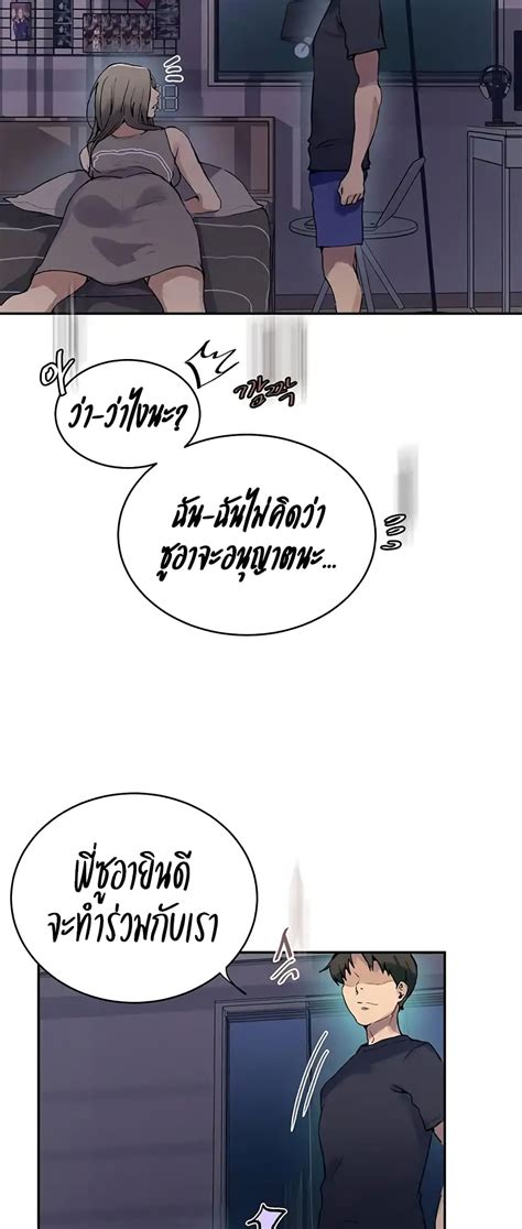 Secret Class 167 Ntr Manga โดจิน มังงะ ติดเรท อัพเดททุกวัน