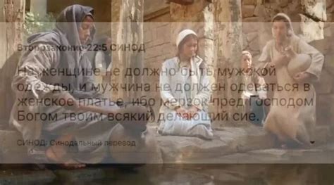 Как на самом деле выглядел Иисус Христос Смотреть онлайн в поиске Яндекса по Видео