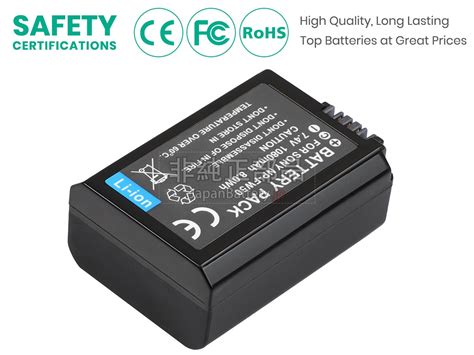 新品 Sony Nex C3 バッテリー交換 Japanbatteryjp