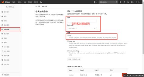Jenkins钩子实现代码提交合并时自动部署合并代码触发自动发布 Csdn博客