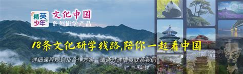 学途官网学途考研研学大学生实习就业与教育培训官方网站