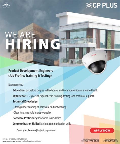 Cp Plus On Linkedin Cpplus Hiring