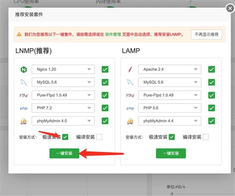 Halo博客搭建 搭建个人博客网站halo博客官网 Csdn博客
