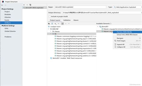 Idea Maven Tomcat Spring Jsp