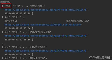 Python Dataframe选择多列 Pandas选择多列mob64ca13f48509的技术博客51cto博客