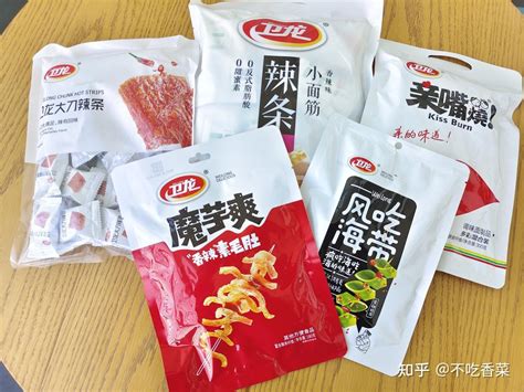 老品牌卫龙食品借年轻化战略接连出圈俘获年轻人的心 知乎