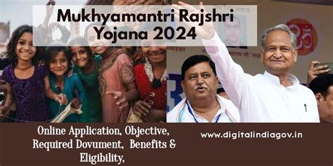 Mukhyamantri Rajshri Yojana Online Application Objective Benefits