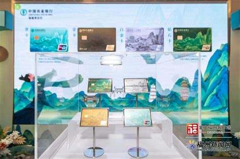 时隔14年，农业银行借记卡卡面焕新升级