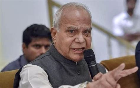 Punjab Governor Hints Presidents Rule News Riveting