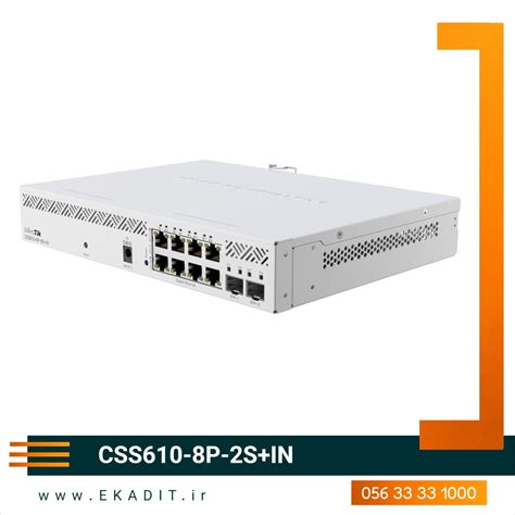 بهترین قیمت خرید سوییچ میکروتیک Mikrotik CSS610 8P 2S IN