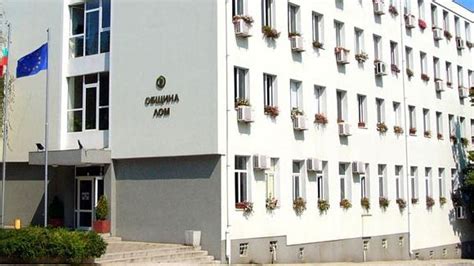 Общинският съвет в Лом ще заседава онлайн