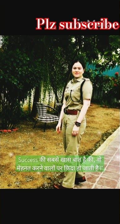 Dabang Lady Ips Ankita Sharma 😍😍🇮🇳🇮🇳upsc💕💕 Motivational Trending