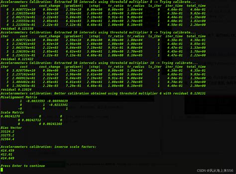 ubuntu20 04编译imu tk时所遇问题 csdn博客