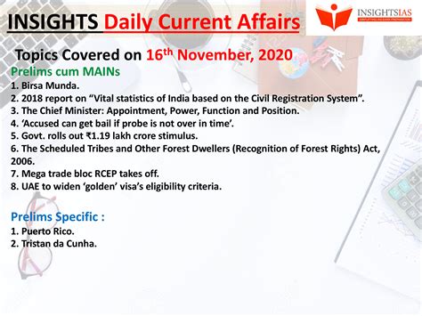 Insights Daily Current Affairs Pib Summary 16 November 2020